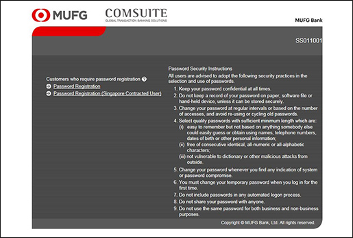 COMSUITE: When Login screen does not appear properly